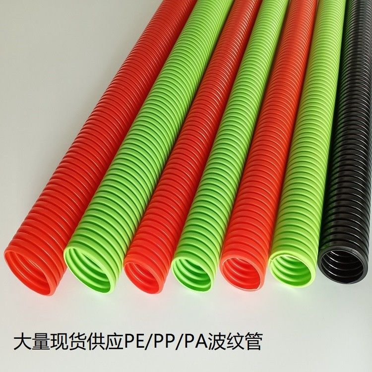 Corrugated Flexible Tubing Flexible Seal Type , Wavy Shape Black Or ...