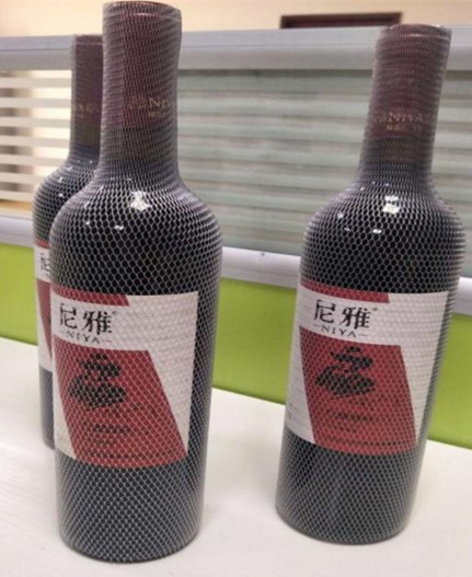 Wine Bottle Mesh Packaging Sleeves , Protective Mesh Liquor Bottle Sleeves