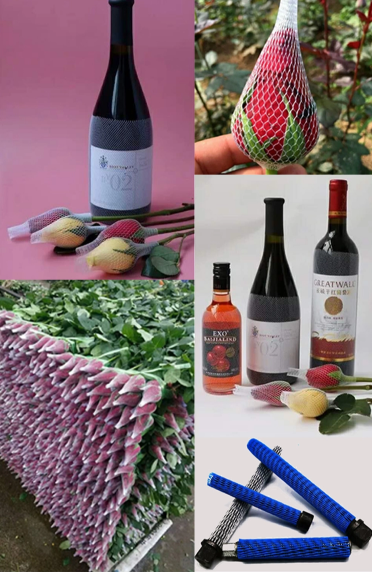 PE Mesh Sleeve Net Elastic Tubular