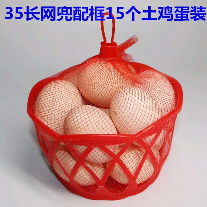 PE Egg Mesh Netting Bags PE Egg Mesh Netting Bags